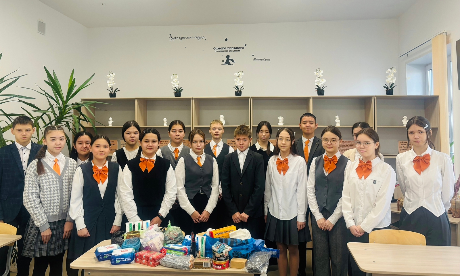 Акъярские школьники и родители поддерживают бойцов